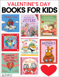 8 Fun Valentine's Day Read Alouds (& Free Reading Response Templates ...
