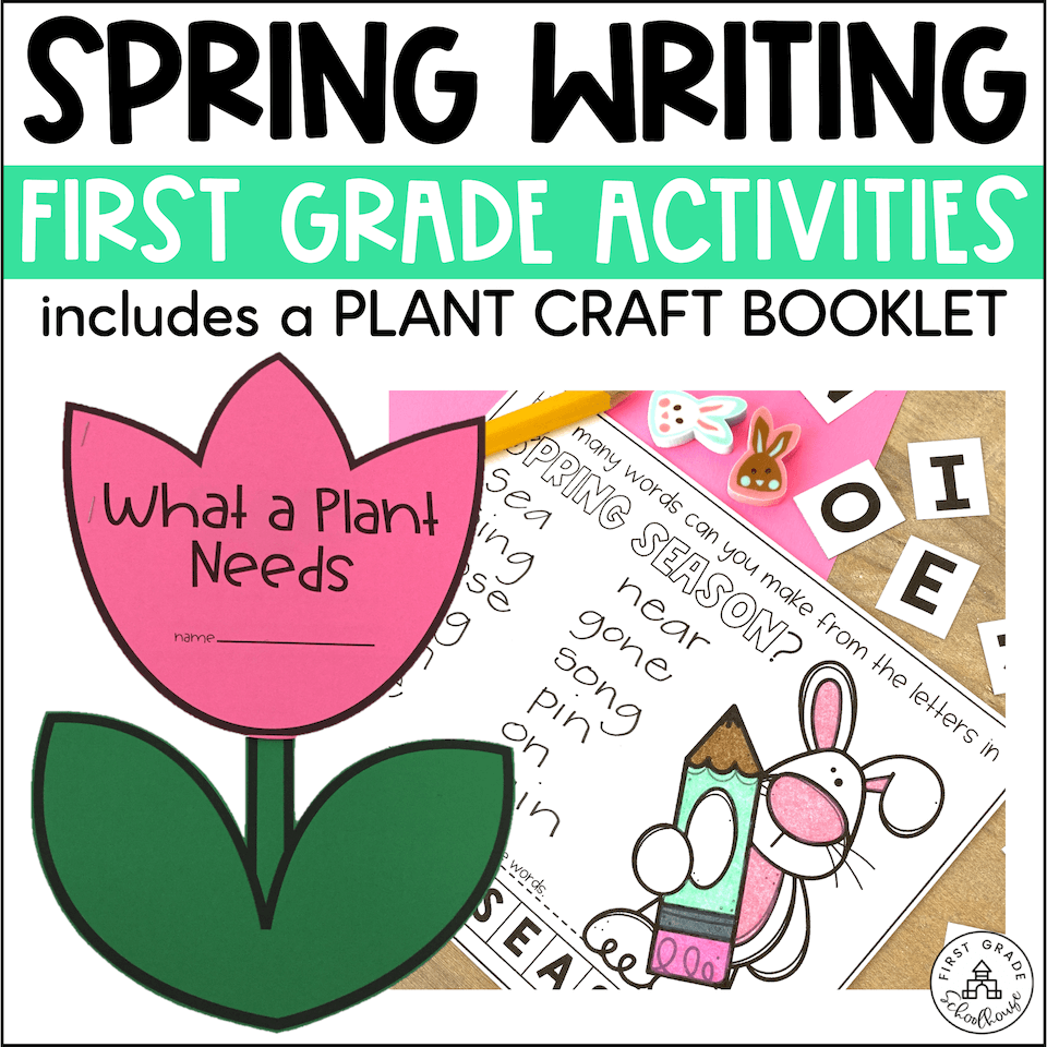 First Grade Schoolhouse - K-2 teaching blog